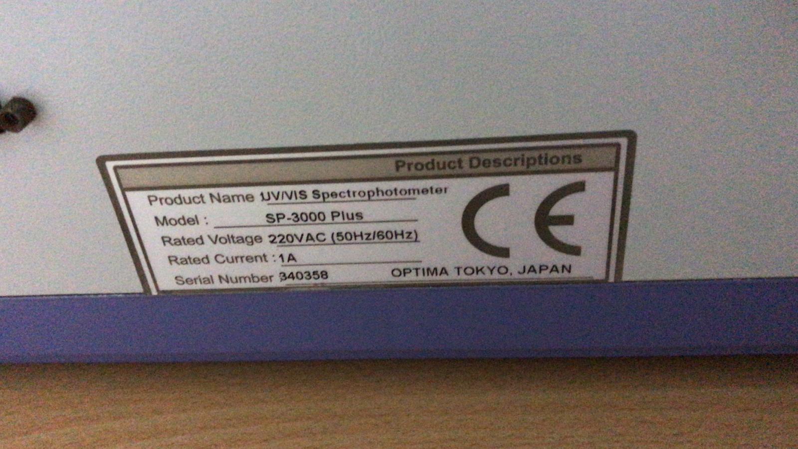 Spektrofotometre UV-VIS - Serlab Servis Laboratuvar Sistemleri