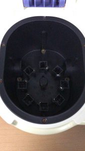 Spektrofotometre UV-VIS - Serlab Servis Laboratuvar Sistemleri